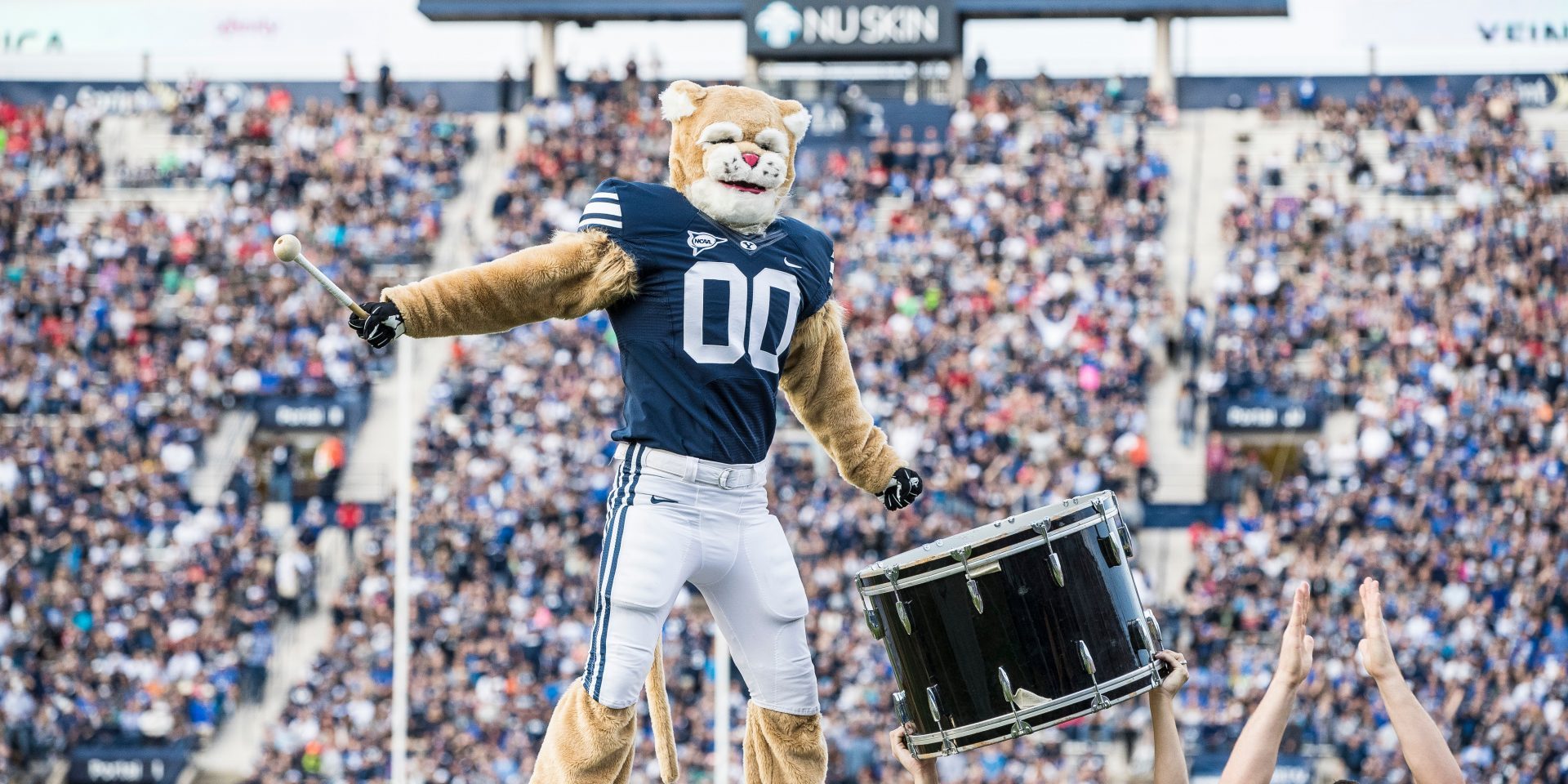 Cosmo as a Symbol of BYU - The Cougar Chronicle